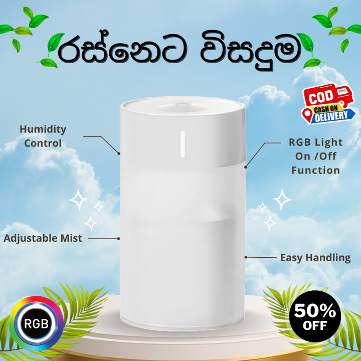 New Humidifier Rgb Household Usb Atmosphere Lamp Desktop Intelligent ...