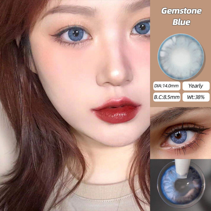 Power lens natural big eye original soft contact lenses yearly use ...