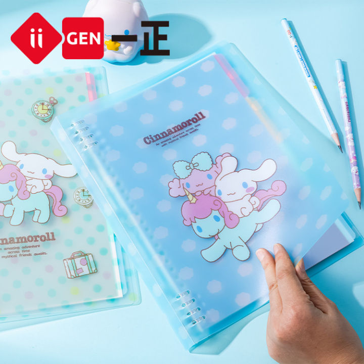iigen Yizheng Stationery Sanrio Image B5 Loose Spiral Notebook Cute ...