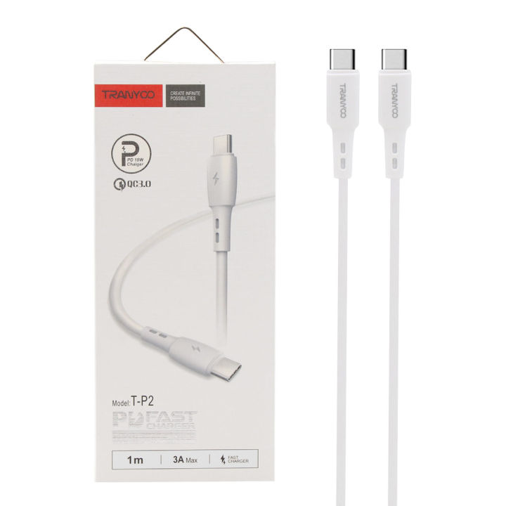 T-p2 model tranyoo charging cable | Daraz.lk