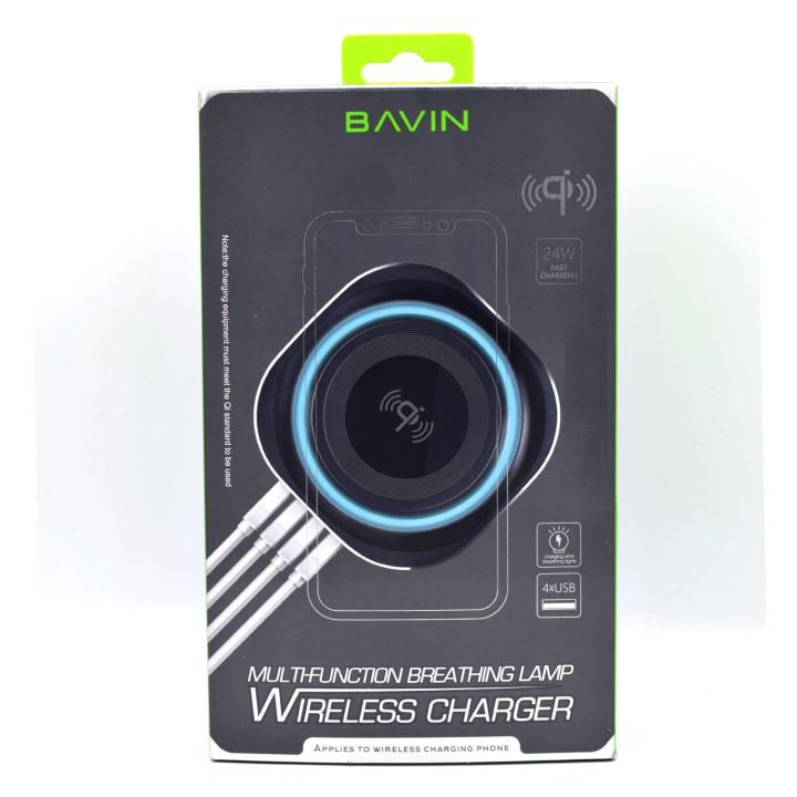 Bavin Multifunction breathing lamp wireless charger - White | Daraz.lk