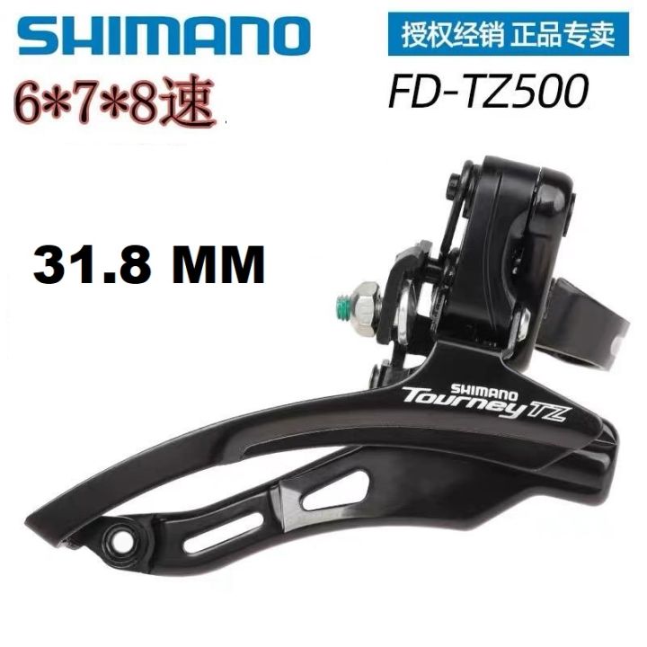 Bicycle Front Gear Changer Shimano Tourney TZ500 31.8MM | Daraz.lk