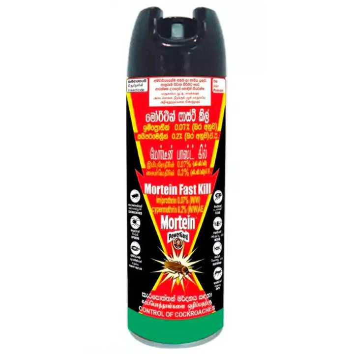 Mortein Fast Kill 200Ml | Daraz.lk