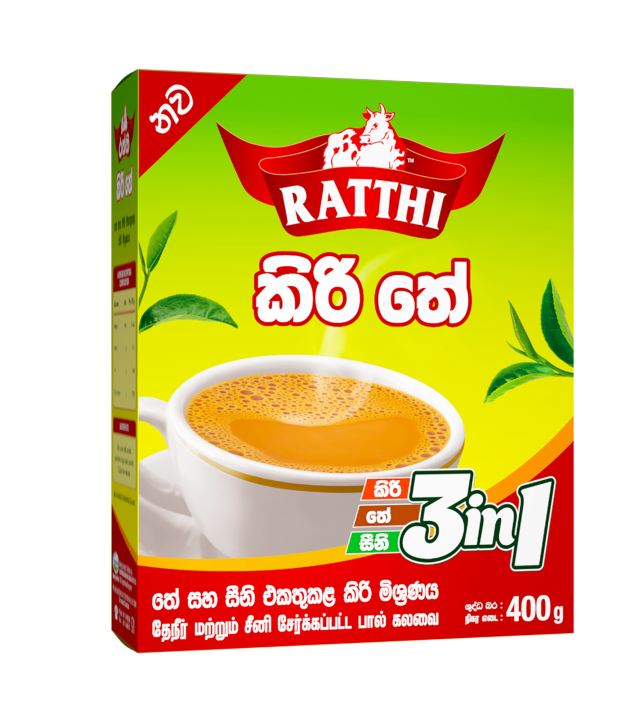 Ratthi 3 in 1 Milk Tea 400g | Daraz.lk