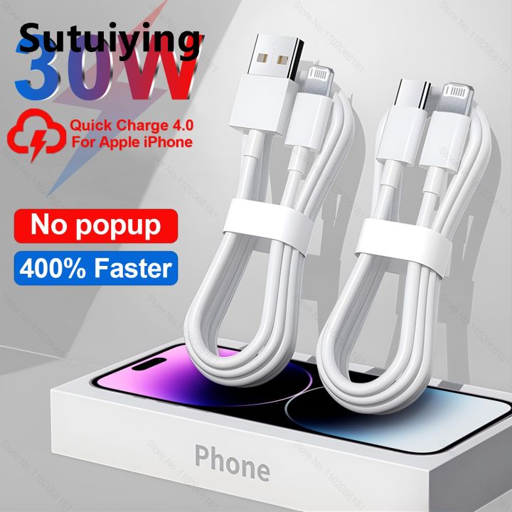 Sutuiying Sales promotion x 8 Pl Cable x XRW Fast Charging Cable 30 USB ...