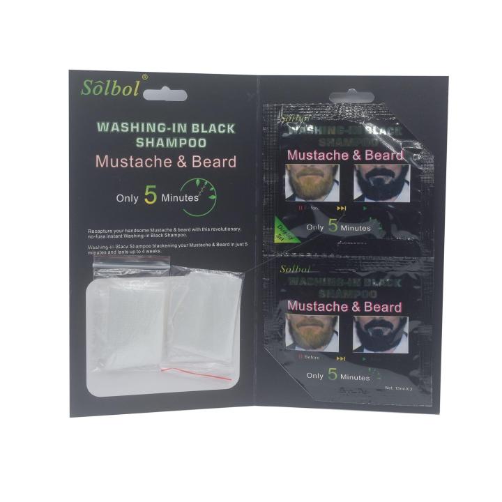 Solbol Washing In Black Shampoo - 15ml*2 | Daraz.lk