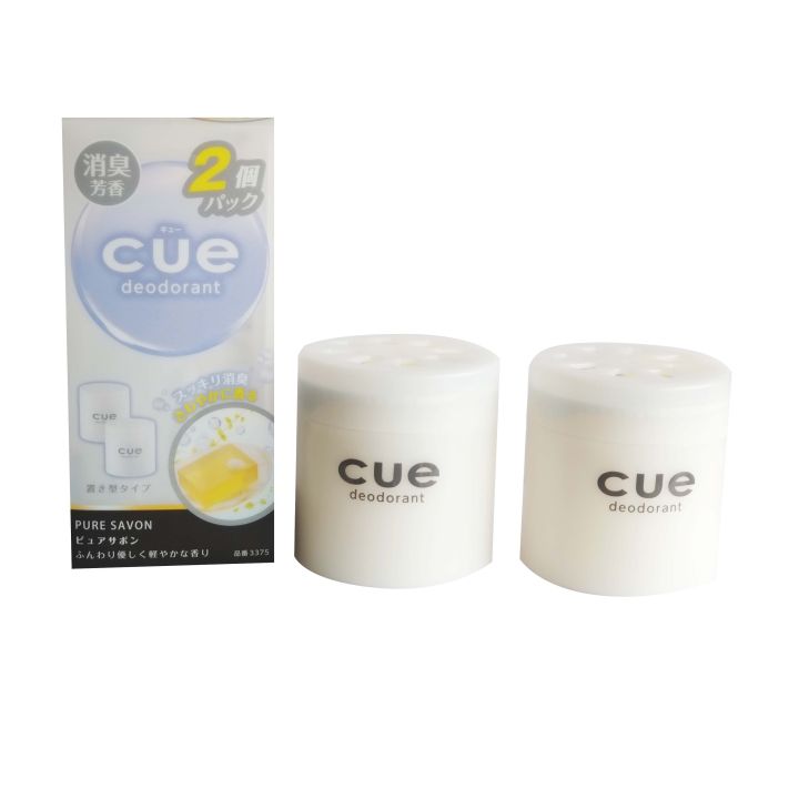 Cue Made in Japan Car/Home Air Freshner Pure Savon Fragrance x 2Units ...