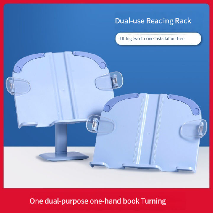 Portable Plastic Reading Shelves, Multifunctional Children's Reading ...