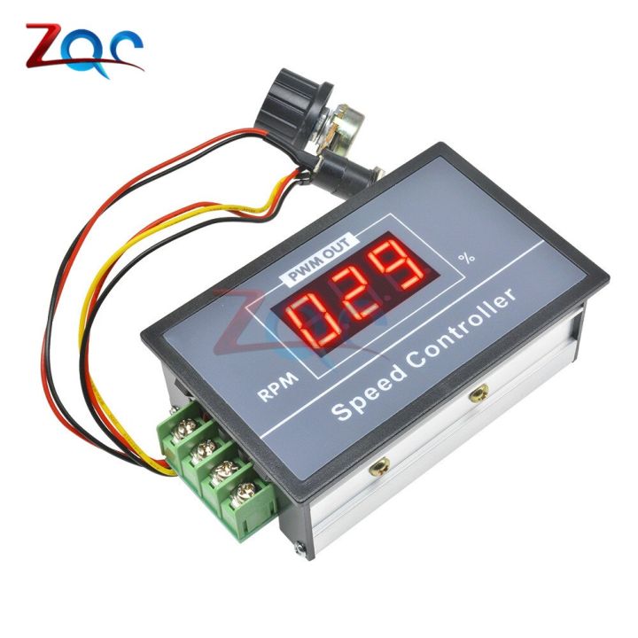 【KAMDSS015】12V PWM Controller LED Digital Adjustable Voltage Regulator w/ Potentiometer Switch ...
