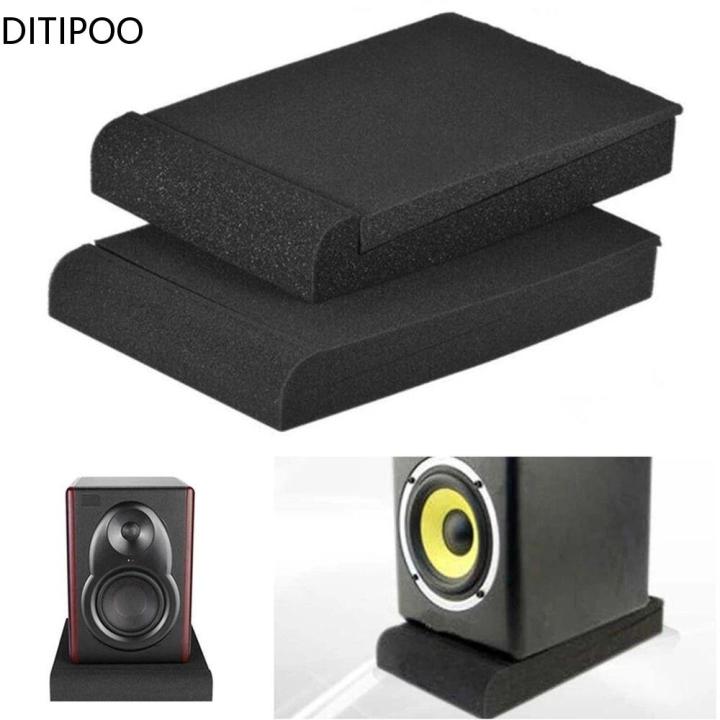 1 Set Studio Monitor Speaker Acoustic Foam Isolator Pads Anti-shock ...