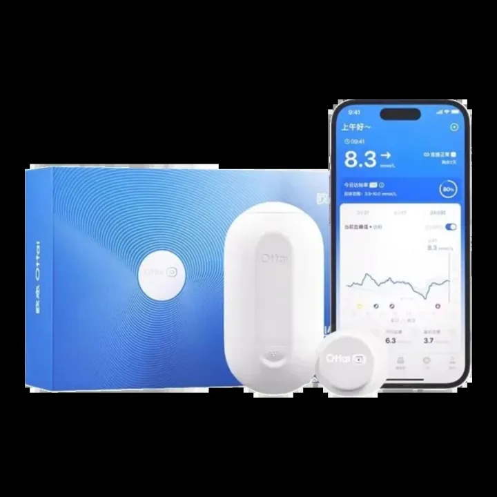 Real Time Monitoring CGM Blood Blucose Meter Sensor aidex cgm glucose ...