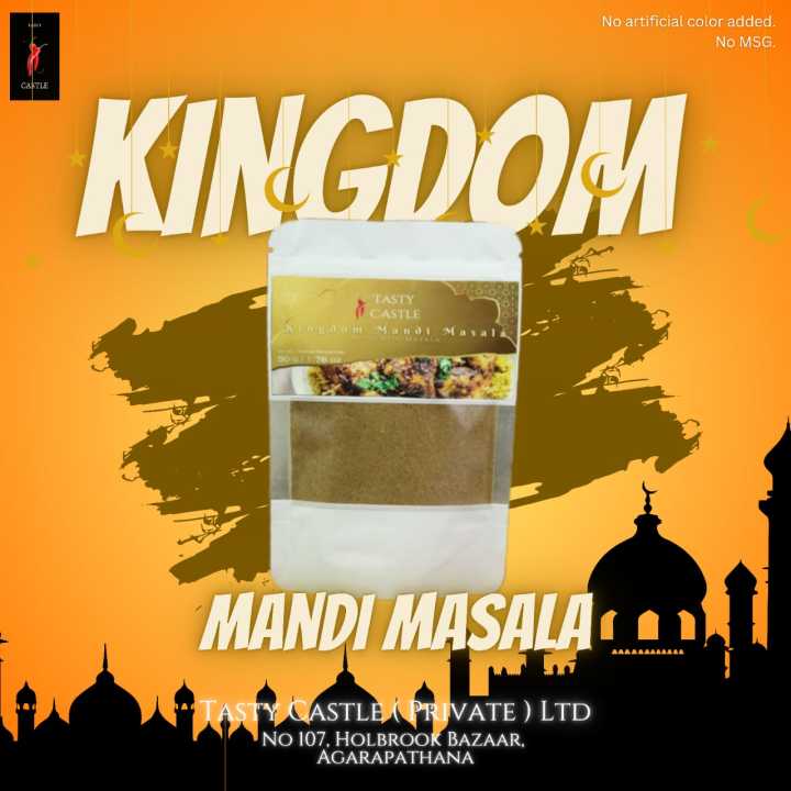 Mandi Masala Powder | Daraz.lk