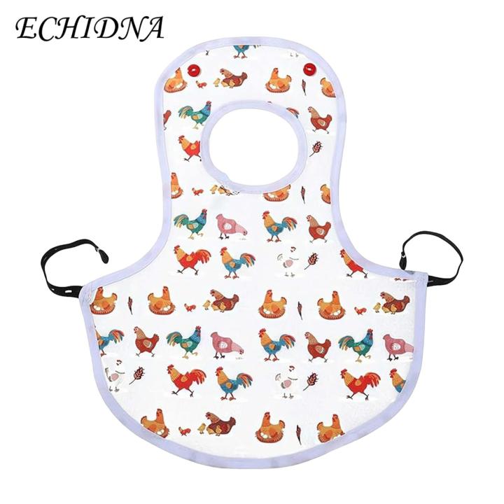 Adjustable Hen Protector Outdoor Hen Apron Chicken Protective Vest ...