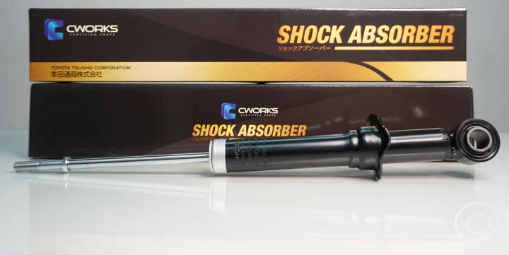 CWORKS Shock Absorber Rear LH/RH F220G1205 for Toyota Yaris VItz KSP 90 ...