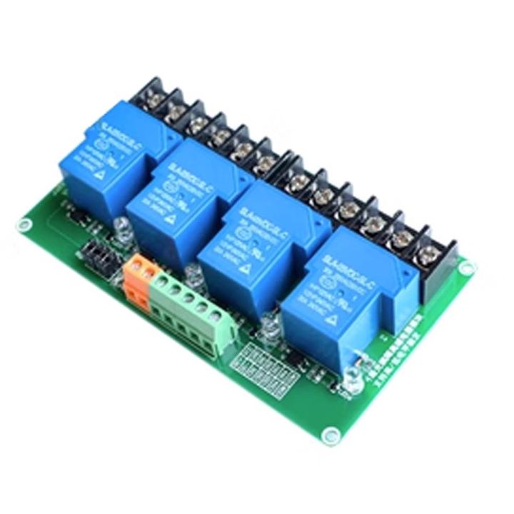 2 Channel DC 5V Relay Module 30A optocoupler isolation module High and ...