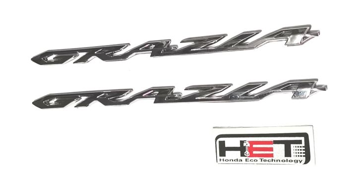 Honda Grazia Sticker Emblem Het | Daraz.lk