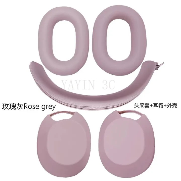 Rose gray Headphone Silicone Protective Case Headbeam / Earmuff Sleeve ...