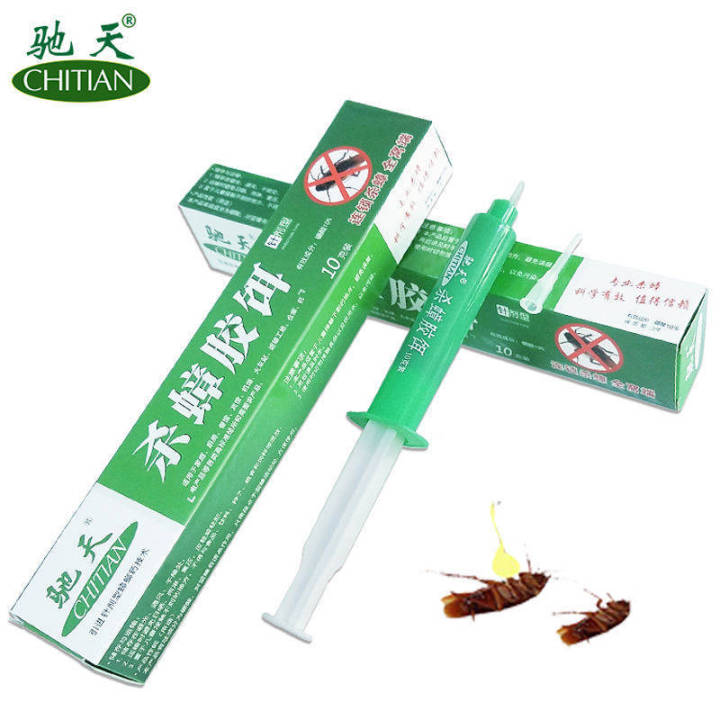 【Household Insect Repellent and Mildew Proof Essential】Mothball Pure ...
