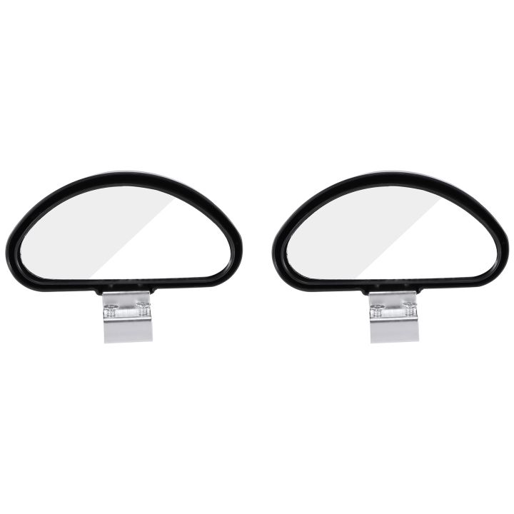 2 X Dead Angles Mirrors Adjustable Wide Angle for Car Van Towing | Daraz.lk