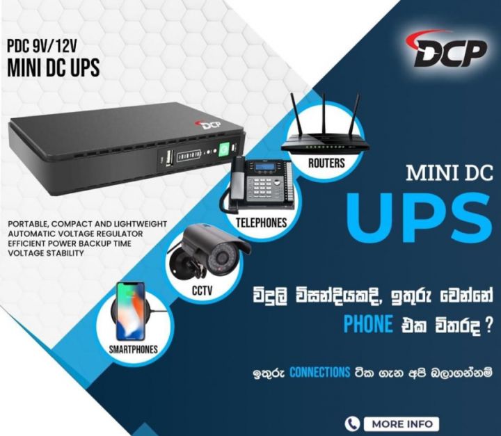 DCP 12V DC Mini Ups / 8800mAh . | Daraz.lk