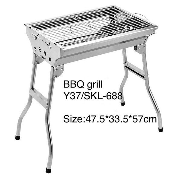 Portable BBQ Grill / BBQ Machine Portable Stainless Steel Medium | Daraz.lk