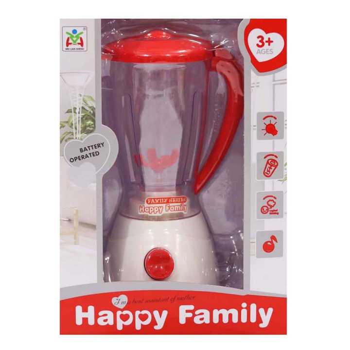 Blender Kids Set Role Play Pretend Gift Toy Battery Operated | Daraz.lk