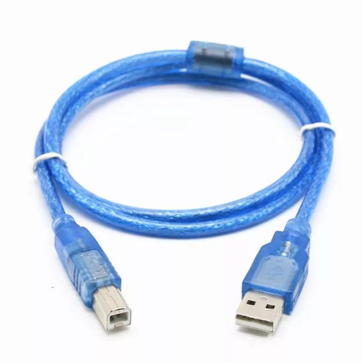 USB Type D Cable 1.5M | Daraz.lk