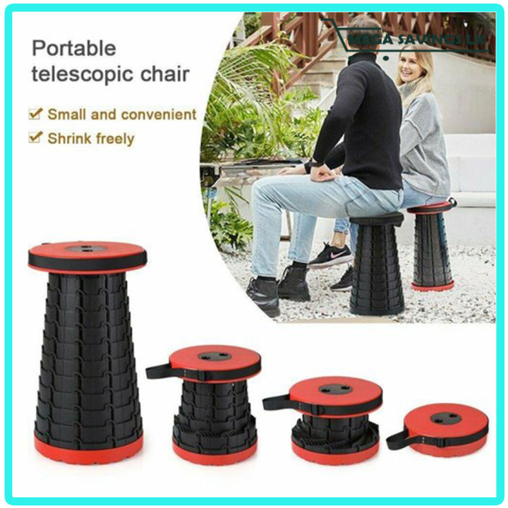 Portable Telescoping Folding Stool Portable Chair Lightweight Camping Seat Adjust Desired Height Mini Garden Telescopic Stool Plastic for Camping Fishing Indoor and Outdoor Events Daraz.lk