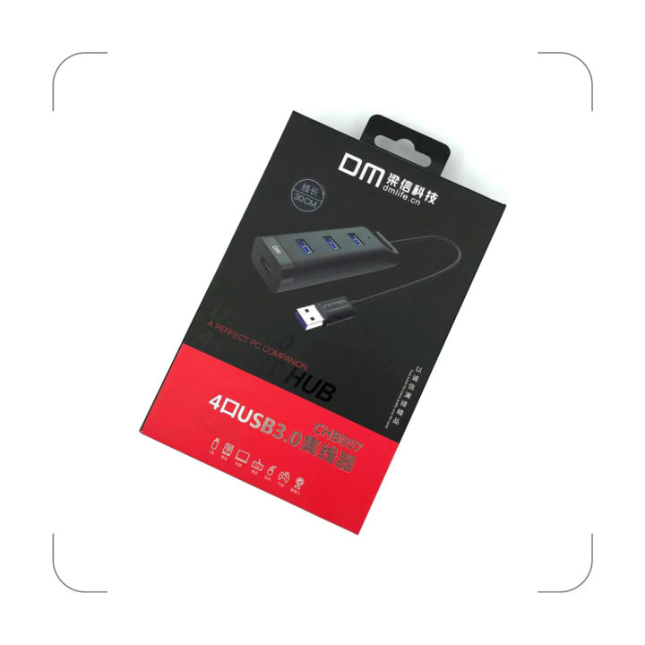 DM 4 Ports USB 3.0 Hub | Daraz.lk
