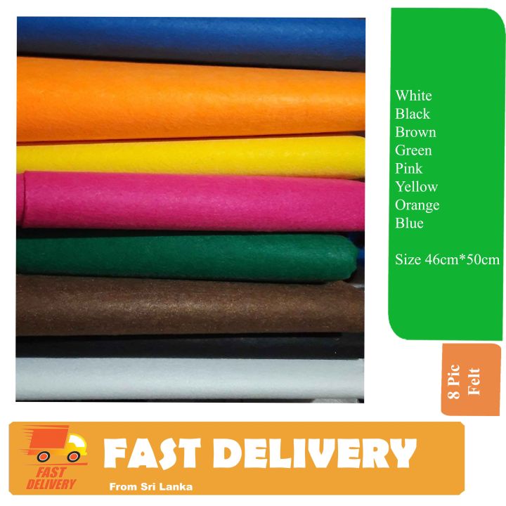 8 Pic Non-Woven Felt Material Polyester Cloth Felt Fabric DIY Bundle ...