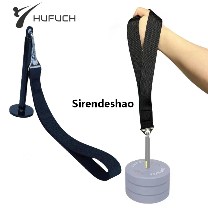 Sirendeshao Fitness Arm Wrestling Training Strap Home Gym Finger Wrist ...
