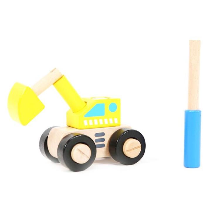 Singer Educational Toys Excavator - Multicolor | Daraz.lk