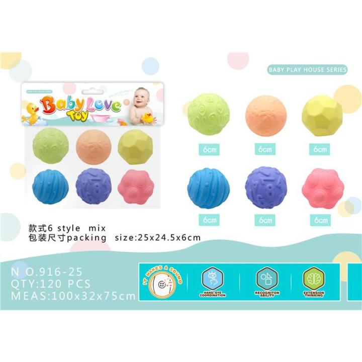 Rubber Toys Ball Sound Bath Toy 6 Pieces Colors Development Soft ...