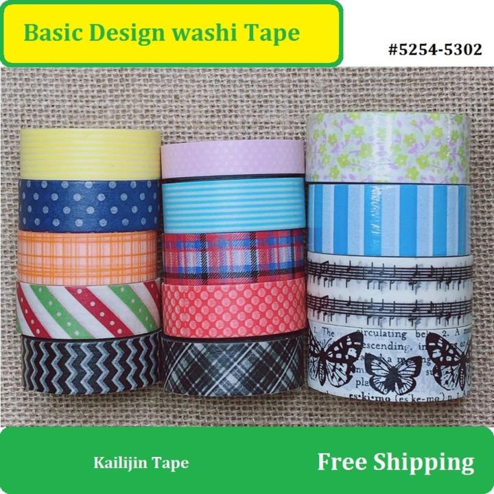 Basic Design Tape Washi Tape DIY Tape Gift | Daraz.lk