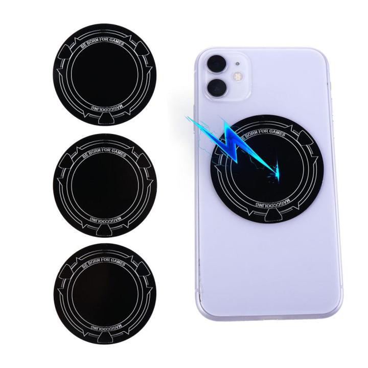 Cooling Fans Plate Magnetic Holder Plates Cooler Plating Magnetic ...