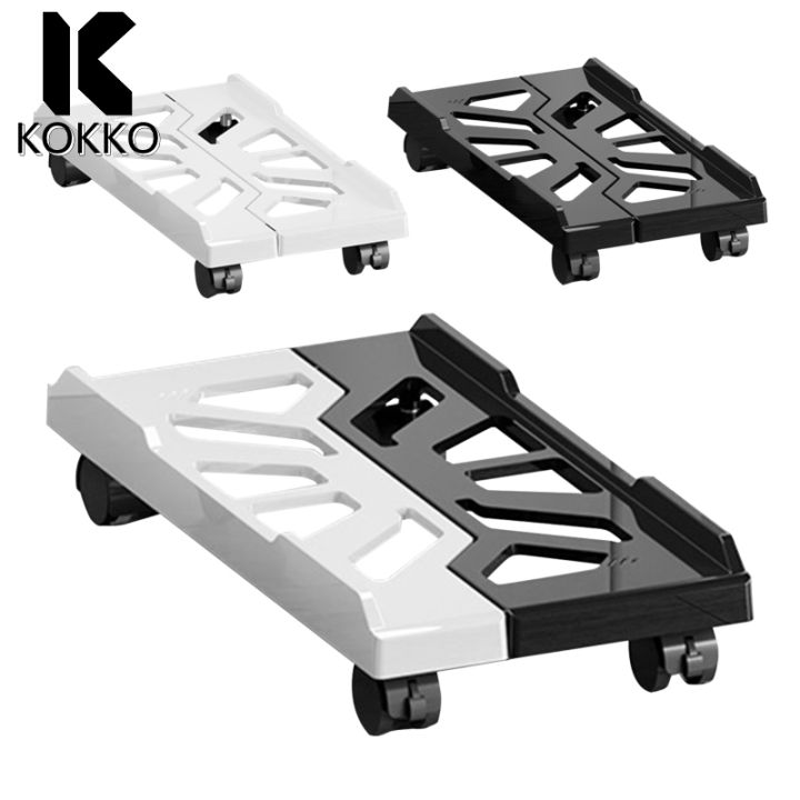 KOKKO Adjustable Mobile CPU Stand Heavy-Duty PC Tower Stand With 4 ...