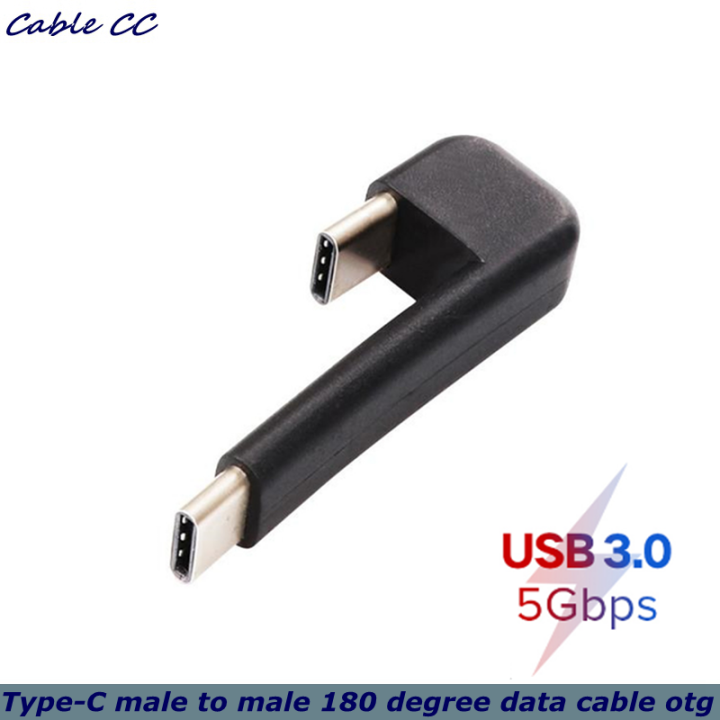 Usb Type C To Type C Male Synchronous Charging Otg 180 Degree Charging ...