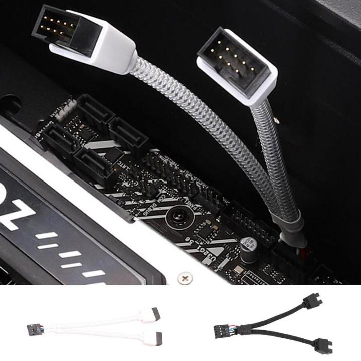 1Pcs Computer Motherboard USB 2.0 Extension Cable 9 Pin 1 Female To 2 ...