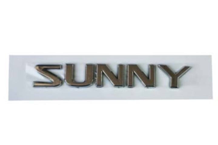 SUNNY Logo For Nissan Sunny Cars | Daraz.lk