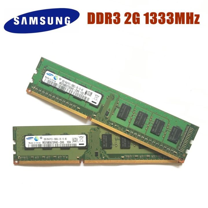 Desktop computer ram 2gb DDR 3(null) | Daraz.lk