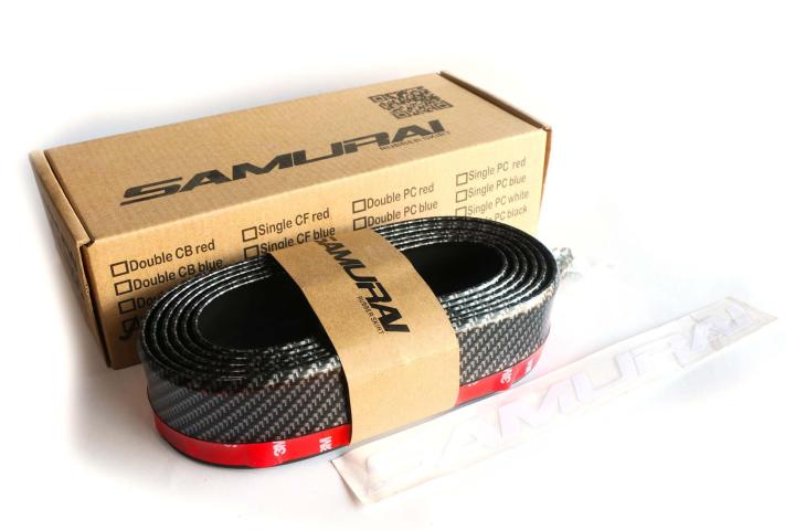 Samurai Car Lip kit - Carbon Fibre | Daraz.lk