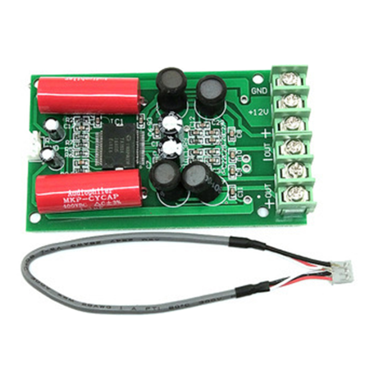 TA2024 Digital Power Amplifier Board 12V 2X15W HIFI Audio Amplifier ...