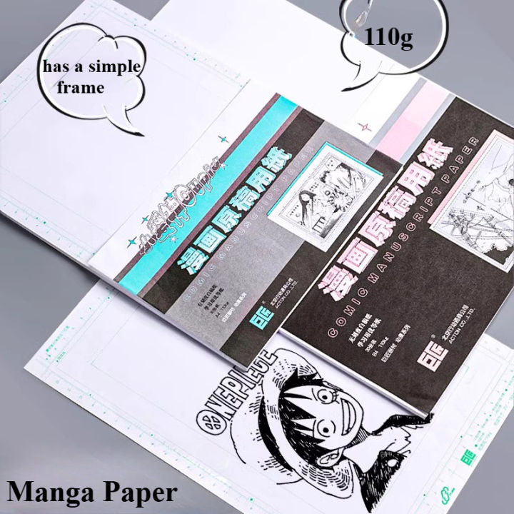 A4 B4 Comic Manga Paper 30 Sheets 110g Manuscript Tracing Paper for ...