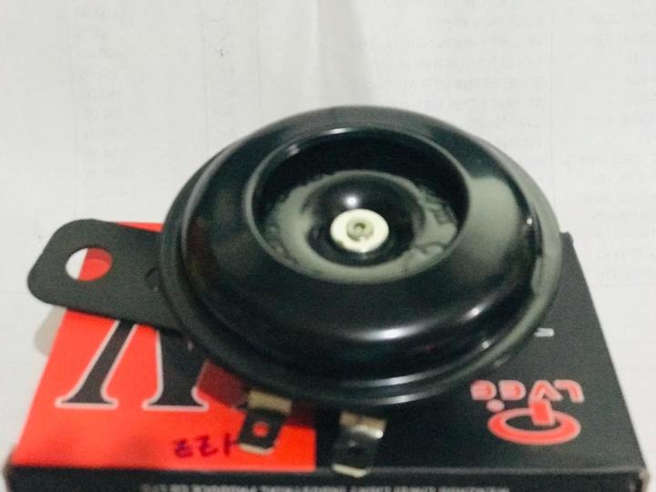 Disc Horn 12V Car Bike Three Wheel Universal Waterproof Horn Peek Sound ...