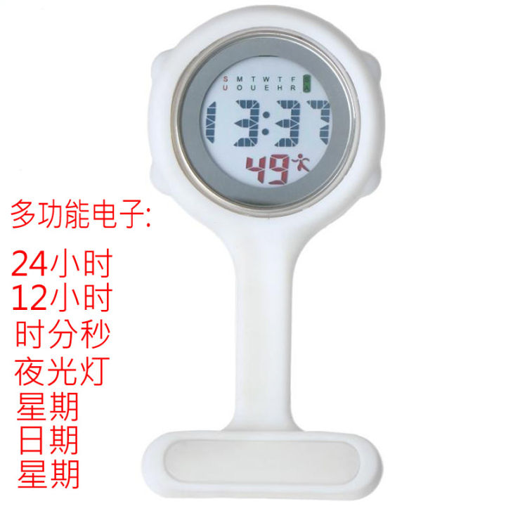 New Multi-Functional Nurse's Watch Electronic Digital Silicone ...