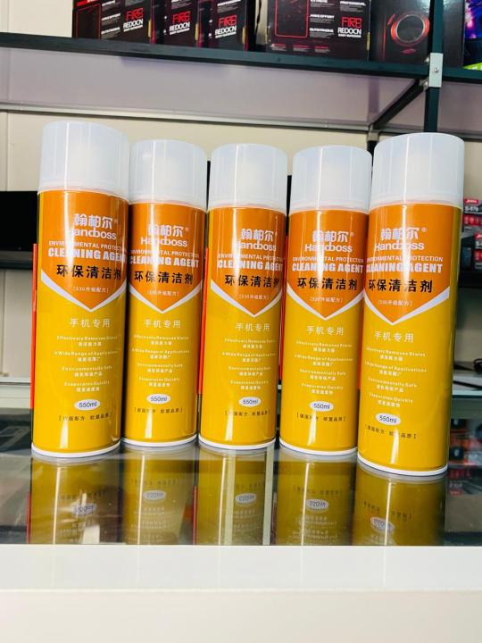 HANDBOSS CONTACT CLEANER | PCB CLEANER | MOTHERBOARD CLEANER | FLUX ...