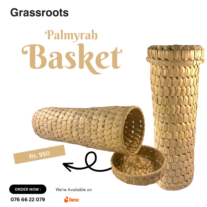 Eco Friendly Palmyra Storage Box with Lid | Daraz.lk