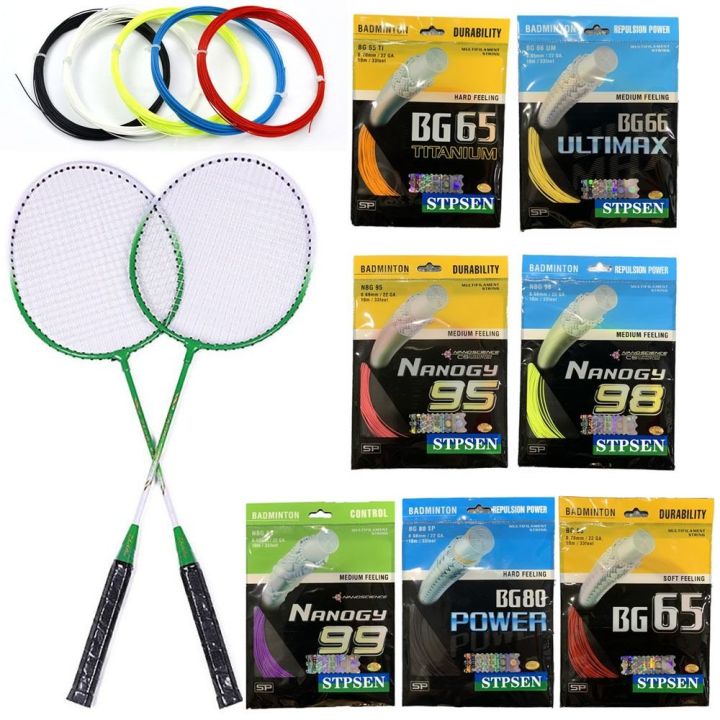【HOT】 Multicolor Badminton Racket String Tool Dia.0.7Mm Length 10M ...