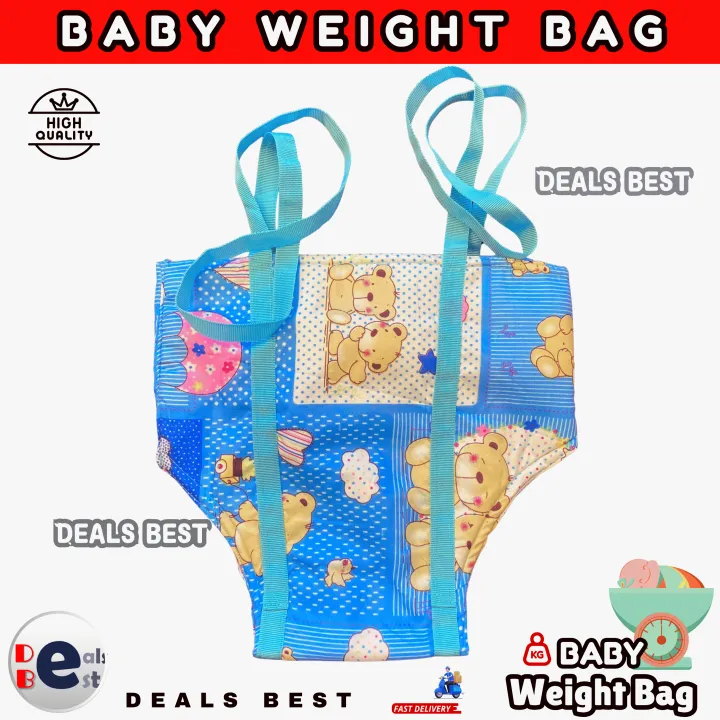 Baby Weight Bag | Daraz.lk: Buy Online at Best Prices in Srilanka ...