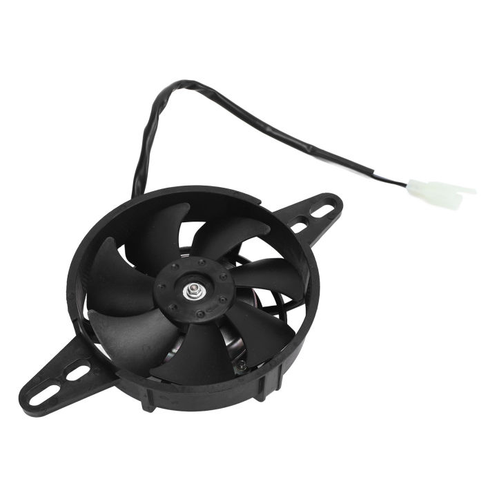 Motorcycle Cooling Fan High Performance Motorcycle Radiator Fan for ...